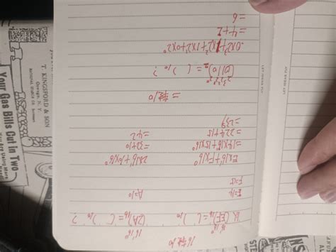 计算机基础知识进制转化 Csdn博客
