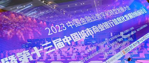 原点安全 一体化数据安全平台udsp