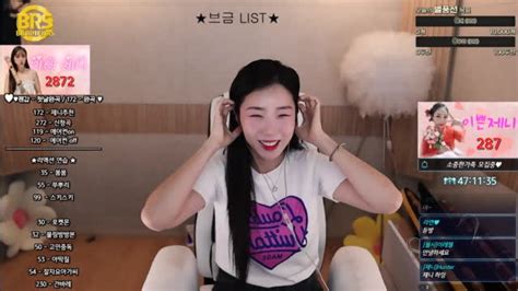 뽀렌즈 힐링하러 오세요~ 소중한 가족 모집중♥ Soop Vod