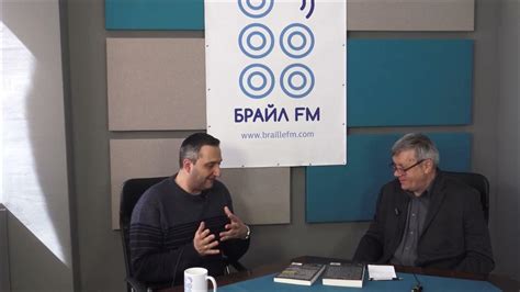 Александър Мошев Youtube