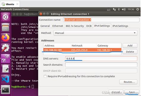 Ubuntu如何配置网络环境ubuntu Ipconfig Csdn博客
