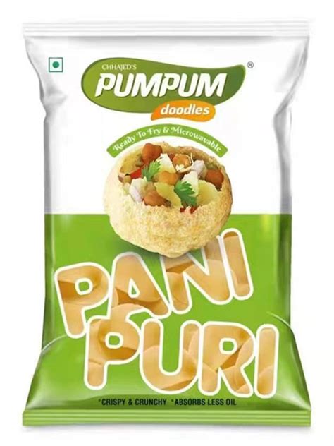 Gpani Puri