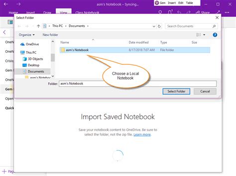 Uwp 直接选本地 Onenote 笔记本的文件夹，导入该笔记本 数字笔记珍宝 Onenotegem