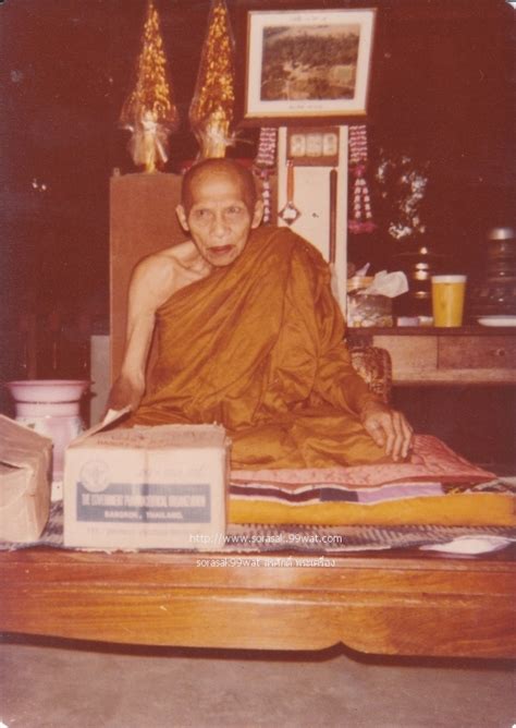 รูปถ่ายหลวงปู่อ่อน ญาณสิริ Sorasak99wat สรศักดิ์ พระเครื่อง