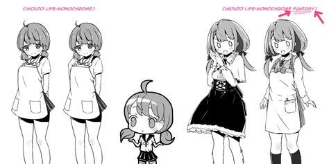 2d Fan Art Fan Art Imouto Life ~monochrome~ Game Developer By