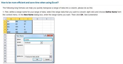 தமழ சநதனகள உயர பறம Excel sheet
