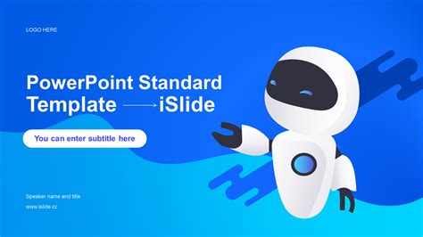 蓝色人工智能研究报告ppt主题 Islide