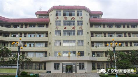 公办 广东茂名幼儿师范专科学校录取分数 学校环境宿舍介绍 知乎