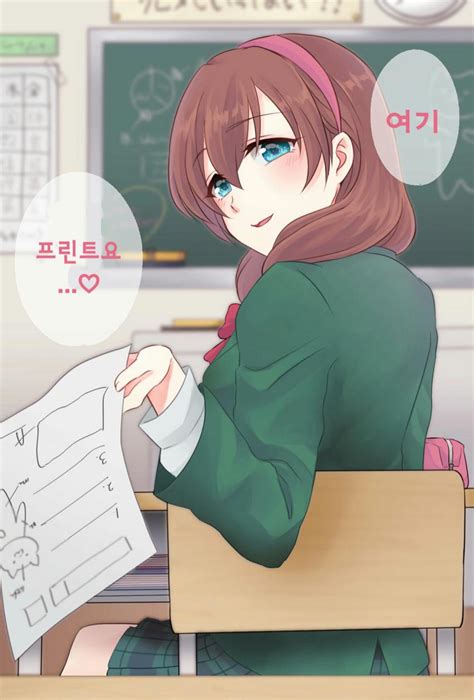 네비게이션 치에앞자리 마마유 오덕양성소 에펨코리아