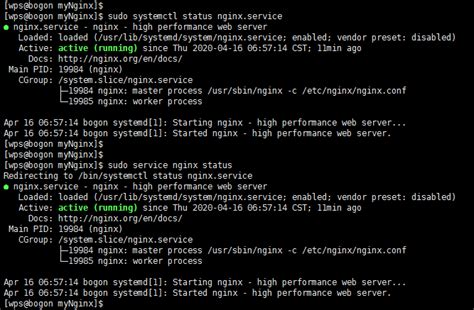 centos7离线安装nginx及配置 熊仔其人 博客园
