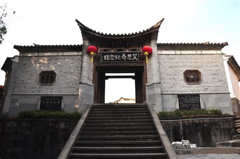 芒市、瑞丽、腾冲45星温泉酒店4天3晚纯玩游 纯玩团 云南昆腾国际旅行社有限公司