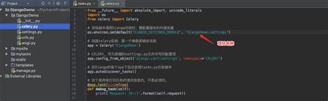 celery异步调度框架（二）与django结合使用 昀溪 博客园