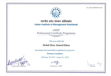 Mohammed Moiz Ahmed Khan On Linkedin Businessanalytics Iimkozhikode