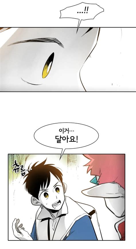 투디갤 이거 거의 흙 집어먹는 애기 엄마가 못 하게 혼내는 것 같네