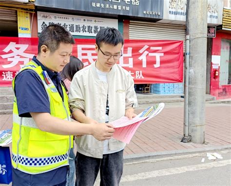 广南公司广元管理处积极组织开展 “保障公路畅通 服务人民出行” 主题宣传活动 四川广南高速公路有限责任公司
