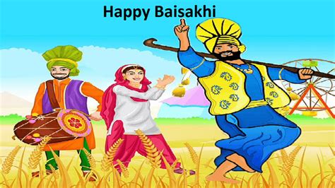 Baisakhi 2025 Date Of Exam Hana Ruby