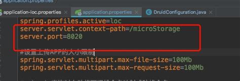 spring boot配置druid数据源和监控配置 低调的小白 博客园