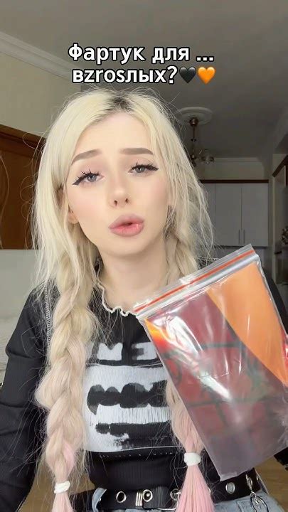 НЕОБЫЧНЫЙ ФАРТУК Youtube