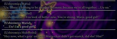 Does This Highlighted Text Mean Anything No Spoilers R Umineko