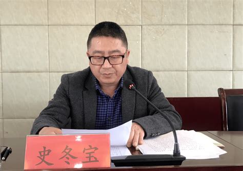 茅洋乡召开县委第一巡察组巡察茅洋乡党委及所属村级党组织工作动员会洪海