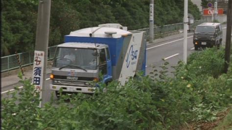 Imcdb Org Mitsubishi Delica Star Wagon In Bang