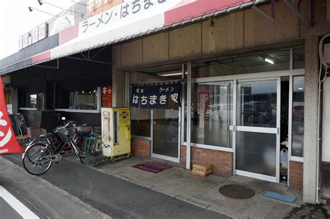 小江戸川越、おいしい物を探して さいたま市、定食・ラーメン はちまき家