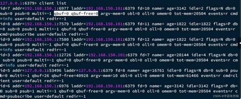 Redis最佳实践 黑马redis高级篇 Csdn博客