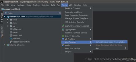Idea生成webservice服务器端客户端idea 生成webservice服务端 Csdn博客