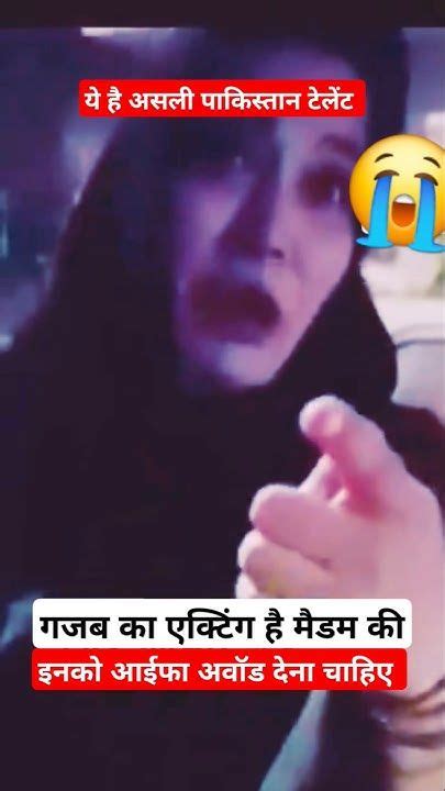 पापा की परीयो का नया स्कैम सावधान रहना😭🙏 Traffic Rule L Traffic Trafficrules Shorts Upwala