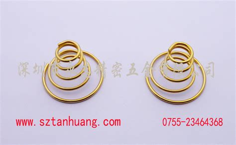 镀金塔形弹簧 镀金电池弹簧 宝塔弹簧 0755 23464368