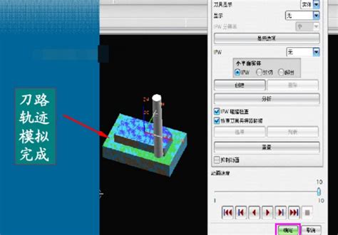 数控零件图纸简单数控加工机件图纸数控加工图纸第13页大山谷图库