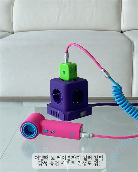 봄집사👨🏻‍💼 깔끔한 살림 생활꿀팁 🌈 🍑 데코아르 멜로우 핸디선풍기 공구진행중 가볍고 예쁘고 시원하기까지 3박자 다 갖춘 여름 필수템 지금 가장 잘 나가는