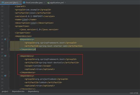 springboot热部署 csdn博客