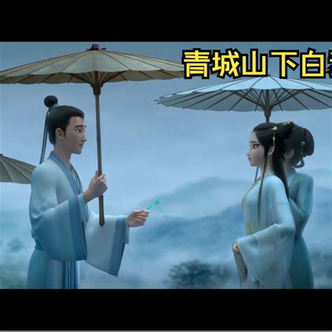 《前世今生 钢琴谱》简易版 带指法 左宏元 弹琴吧 钢琴谱 吉他谱 钢琴曲 乐谱 五线谱 简谱 高清免费下载 蛐蛐钢琴网