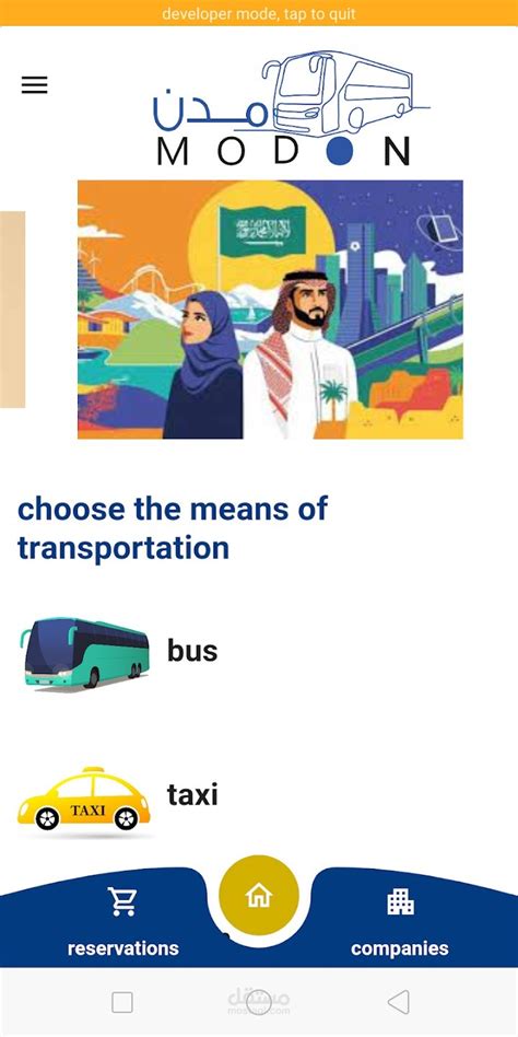 Bus Taxi Reservation App User App Driver App Company App مستقل