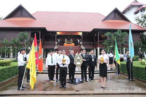 泰国乌隆他尼皇家大学简介 知乎