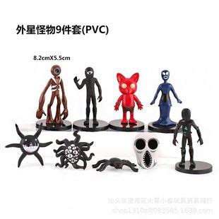 逃离大门公仔门中惊魂9款蜘蛛多眼触手阿飘独眼人黑球手办公仔摆 阿里巴巴