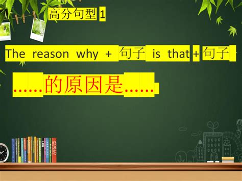 Ppt