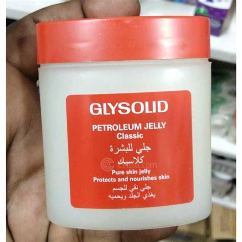 Glysolid Classic Petroleum Jelly 125ml