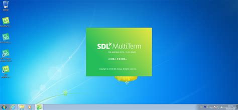 Sdl Trados 2019 （sr2）的下载和安装trados2019 Csdn博客