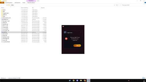 Login error Rozwiązane