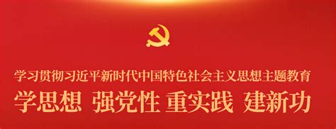 浙江清华长三角研究院