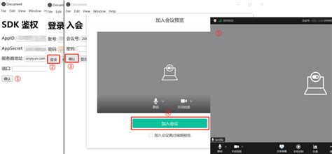 亿联文档帮助中心