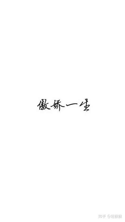 有道理 知乎