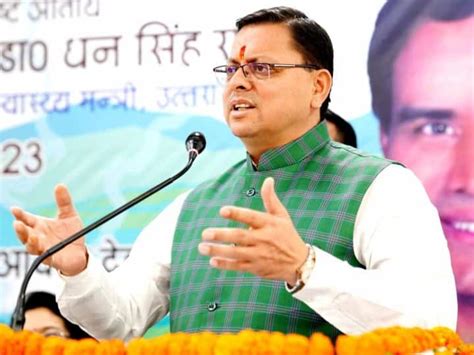 Uttarakhand First Sports University Will Built In Haldwani Cm Pushkar