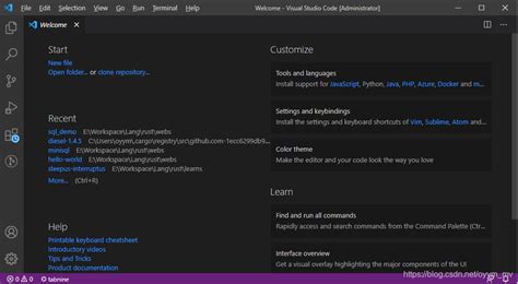 windows 10 配置rust vscode开发环境 运行rust在vscode下载什么c 编译工具 csdn博客