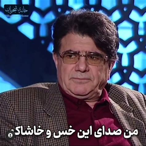 Hossein Habibinejad On Linkedin استادشجریان