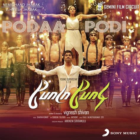 Podaa Podi Songs Download Free Online Songs Jiosaavn