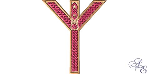 Celtic Knot Algiz Rune Art Of Embroidery