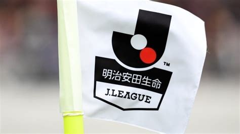 長崎df奥井諒が契約満了「家族みんな長崎という地が大好きになりました」 Antenna アンテナ